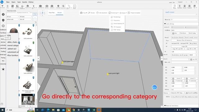 13. Введение в корпоративную и публичную библиотеку