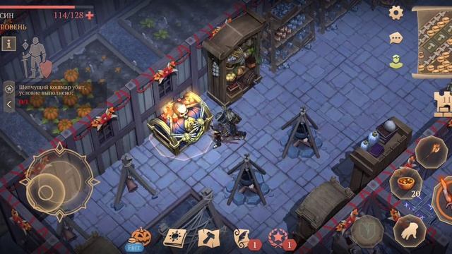 Грим Соул. Руины Вилграва и задания Рихарда