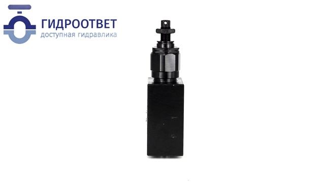 Предохранительный клапан DBDS6P1X/200 гидравлика