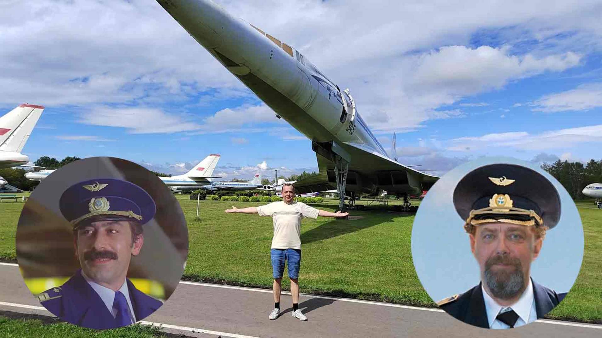 Промо Мимино. Мальковский Вадим