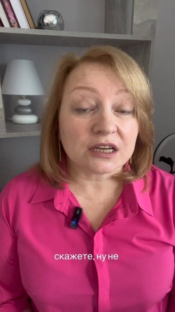 Почему болеет один, а проблема - у всех?