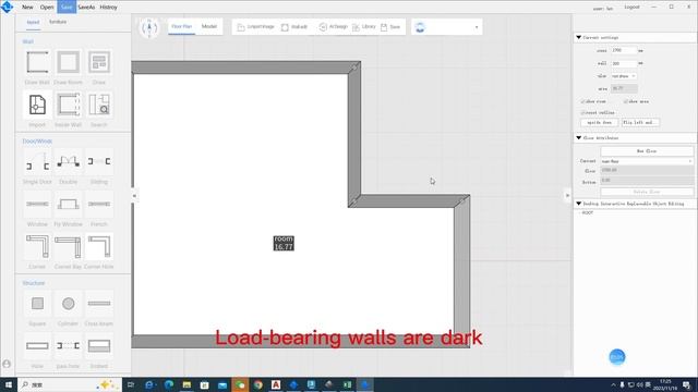 5. настройка высоты стен, толщины, дуговая стена