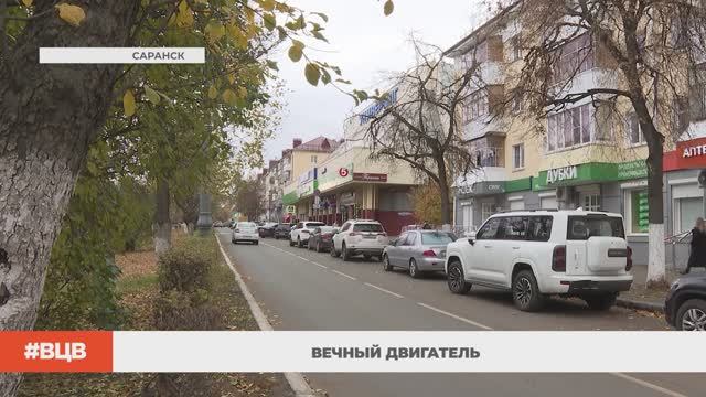 Вечный двигатель / В центре внимания – 6 (17.10.2025)