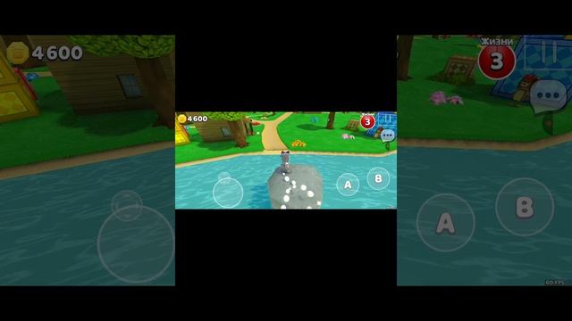 обновление в Супер беар