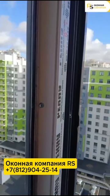 Замена холодного остекления на теплое в СПб