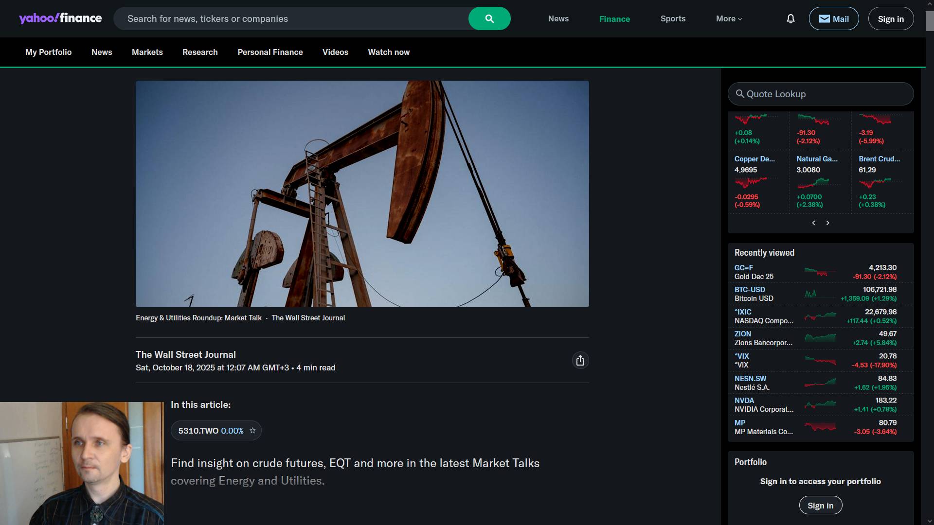 Подборка экономических новостей. "Невыносимые" тарифы, неопределённость и золото