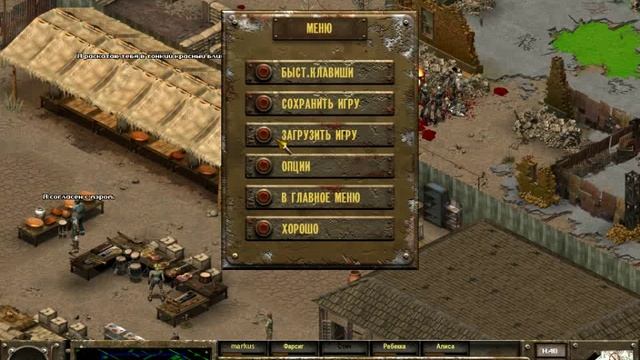 BOS 2025-10-18 21-33-47-465_fixed