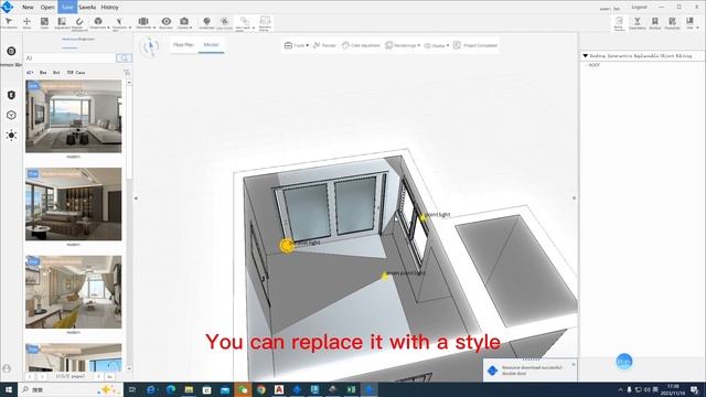 7. как добавить двери и окна, редактировать параметры и заменять их в 3D модели на другие