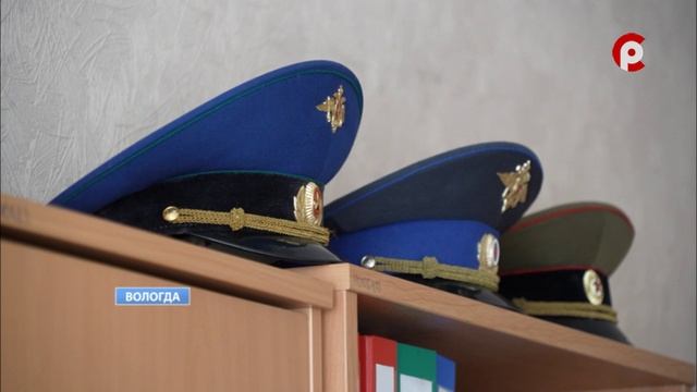 День образования службы криминалистики.