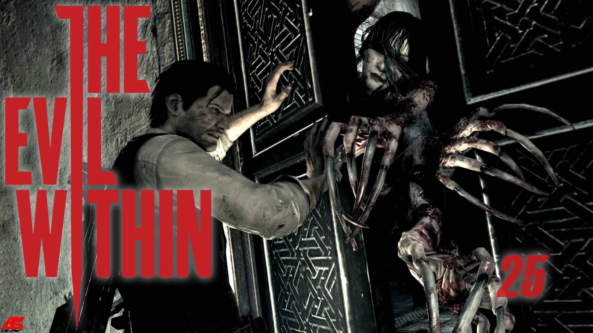 The Evil Within (2014)➤глава 25(Инструмент мастера(3))