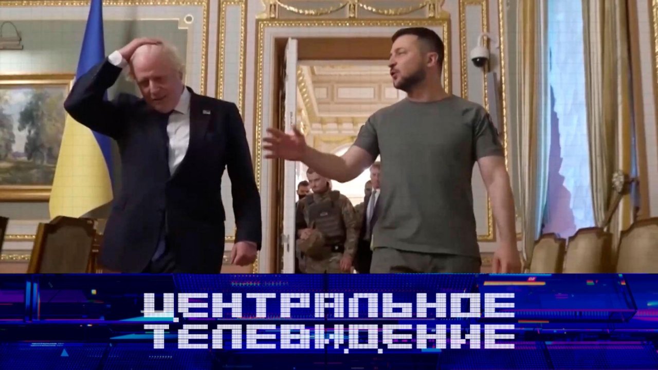 «Центральное телевидение». Выпуск от 18 октября 2025 года