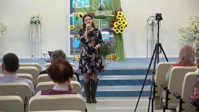 Екатерина Гладких, Без Тебя, 18 октября 2025