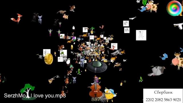 мой песенный стрим с игрой