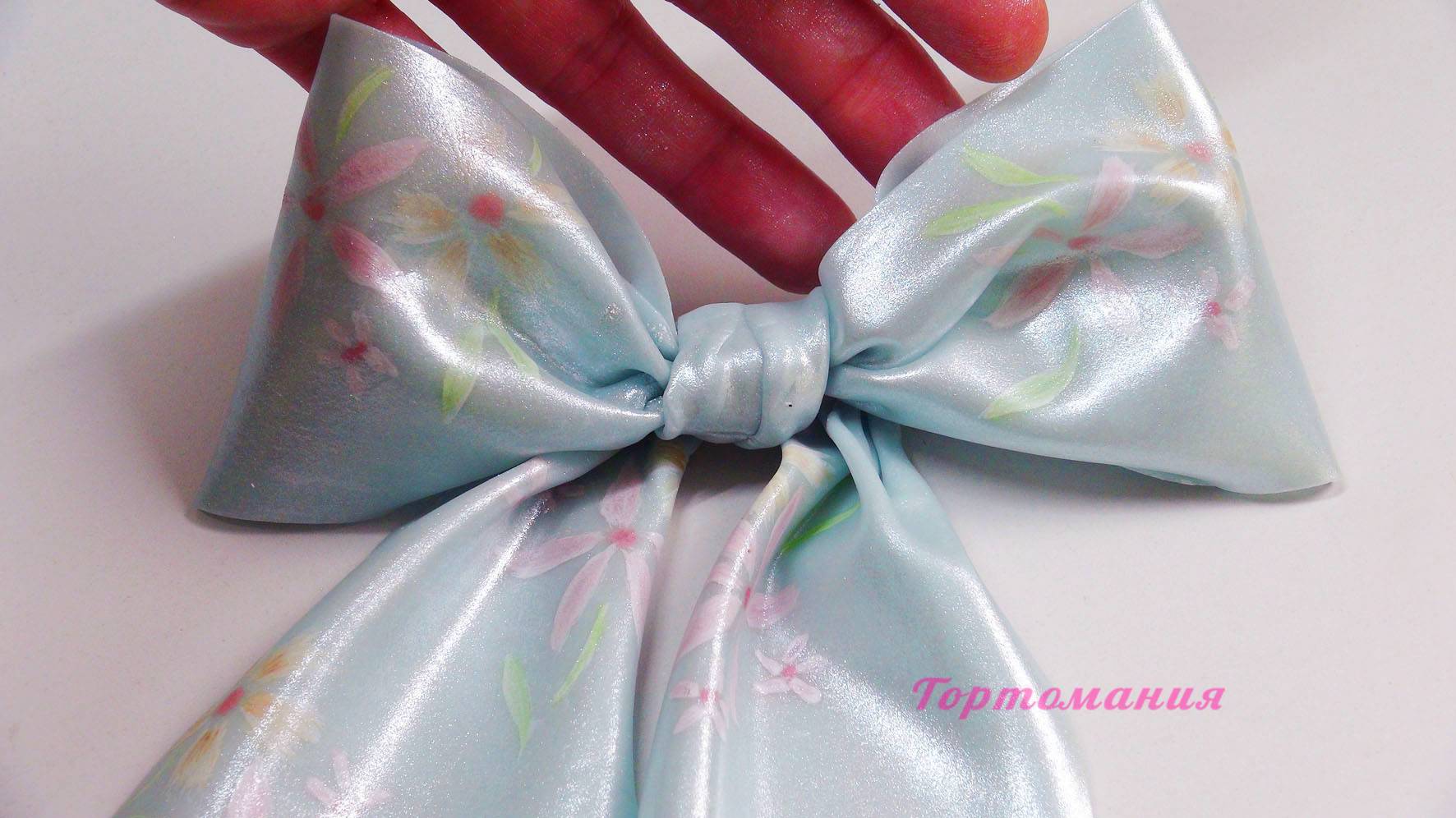 Как сделать шёлковый бант из сахарной мастики