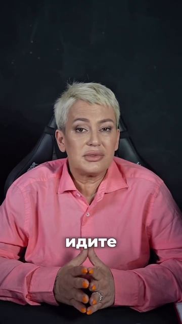 Хочешь развиваться — ищи союзников, не кредит.