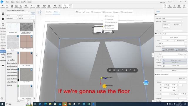 15. Работа с материалами, покраска стен и пола