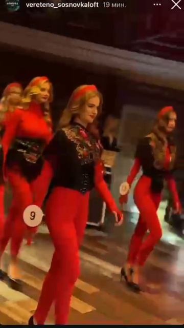 Презентация участниц 17.10.25.