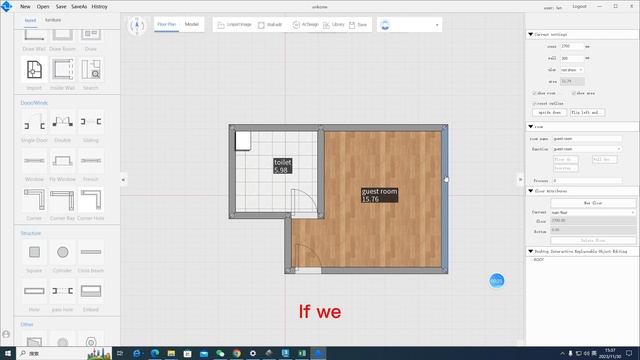 11. разбор функций название плана, показать, скрыть область