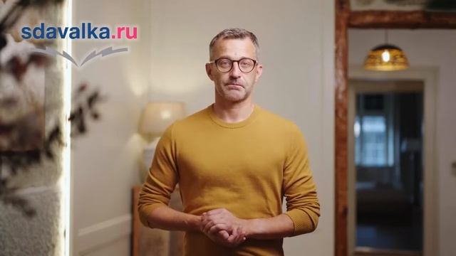 Биология 8 класс. Урок 1. Введение в организм человека. Бесплатная подготовка к ВПР.