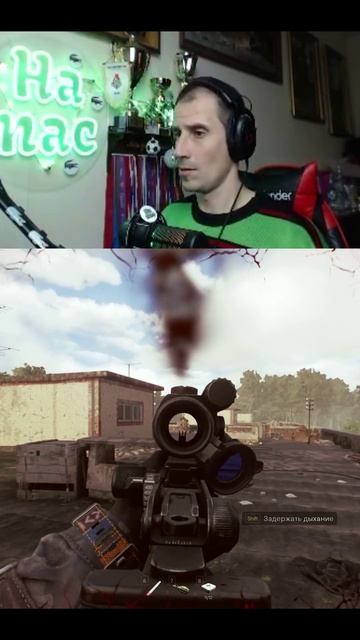 Радости полные штаны в Active Matter | #activematter #shorts