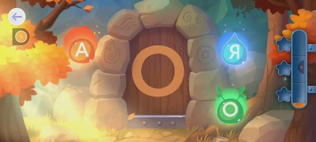 Сказбука, учим алфавит. Буква "О"|Детские мультики|Поучительные мультики для детей🐮🐔🐰