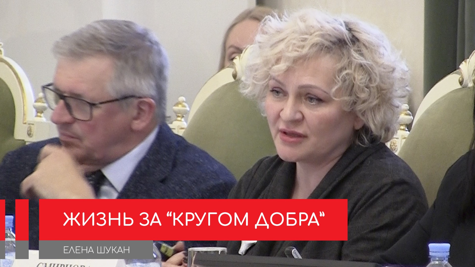 От государственной опеки к судебным тяжбам