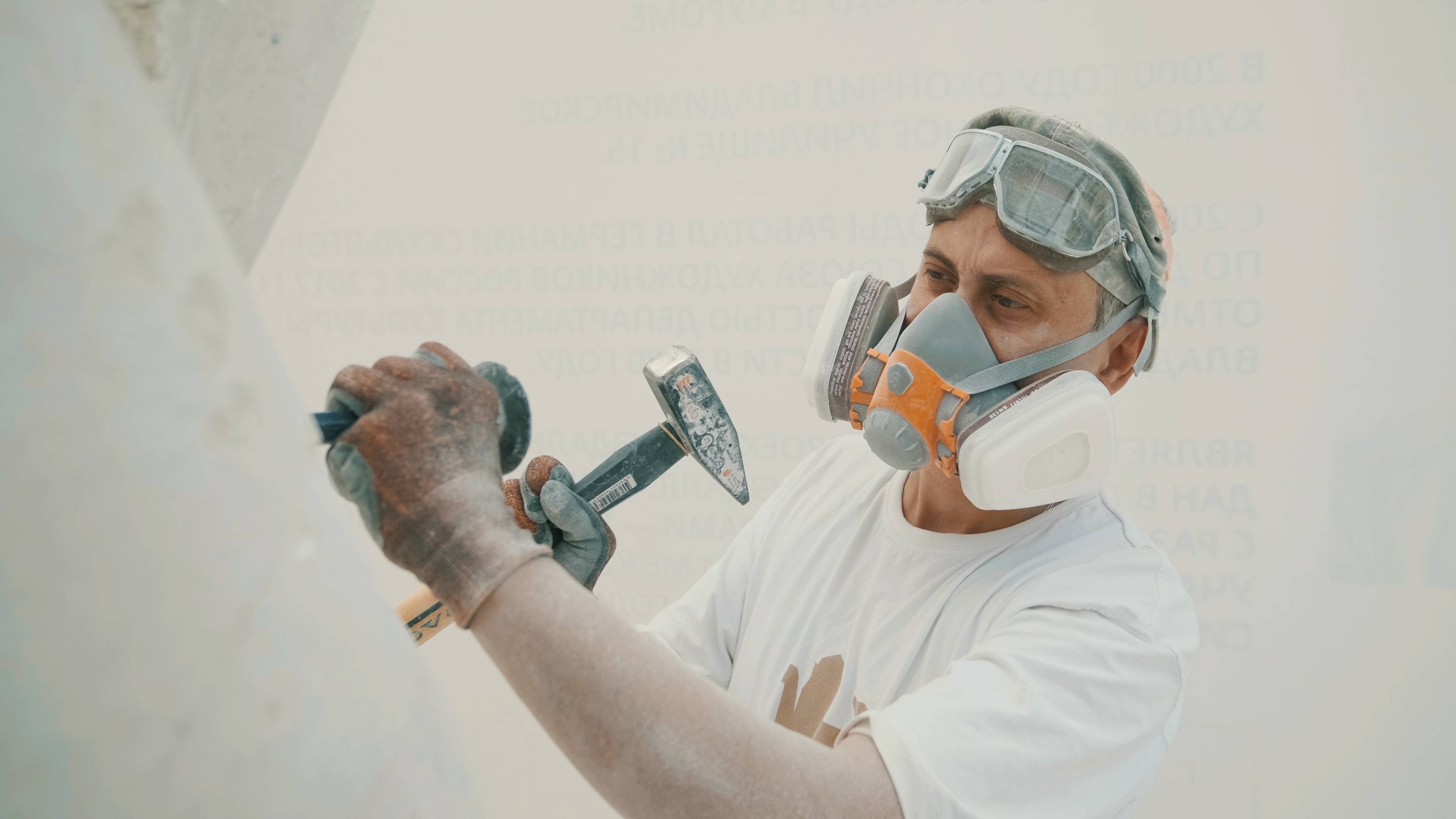 Художники земли владимирской. Скульпторы. Тизер