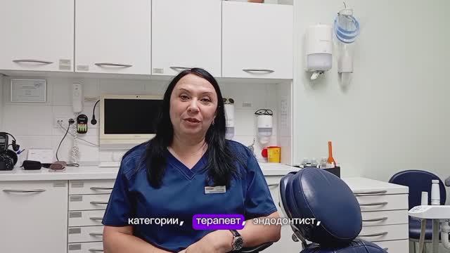Афанасьева Надежда Владимировна, стоматолог-терапевт, детский стоматолог. Высшая категория