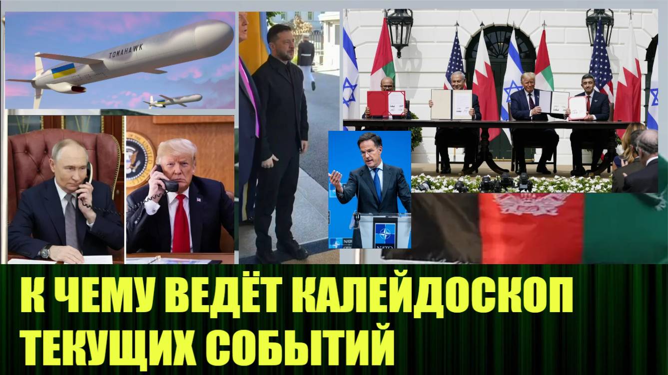 Пока затишье, готовимся к буре