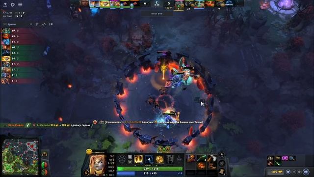 Pc reborn vs Ямбург