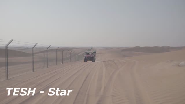 TESH - Star