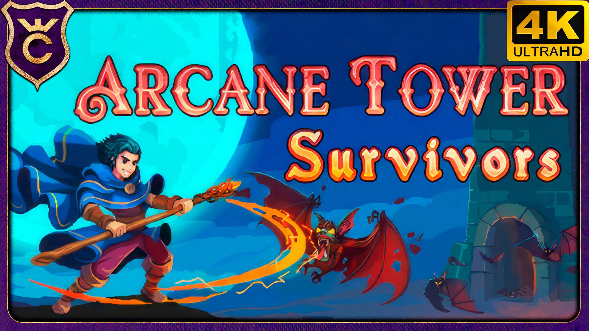 САМ НЕ ЗАМЕТИЛ КАК ПРОШЁЛ НА ВСЕ АЧИВКИ! Arcane Tower Survivors