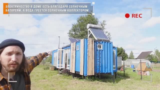 Видео-отзыв: солнечный коллектор для дачи в Подмосковье