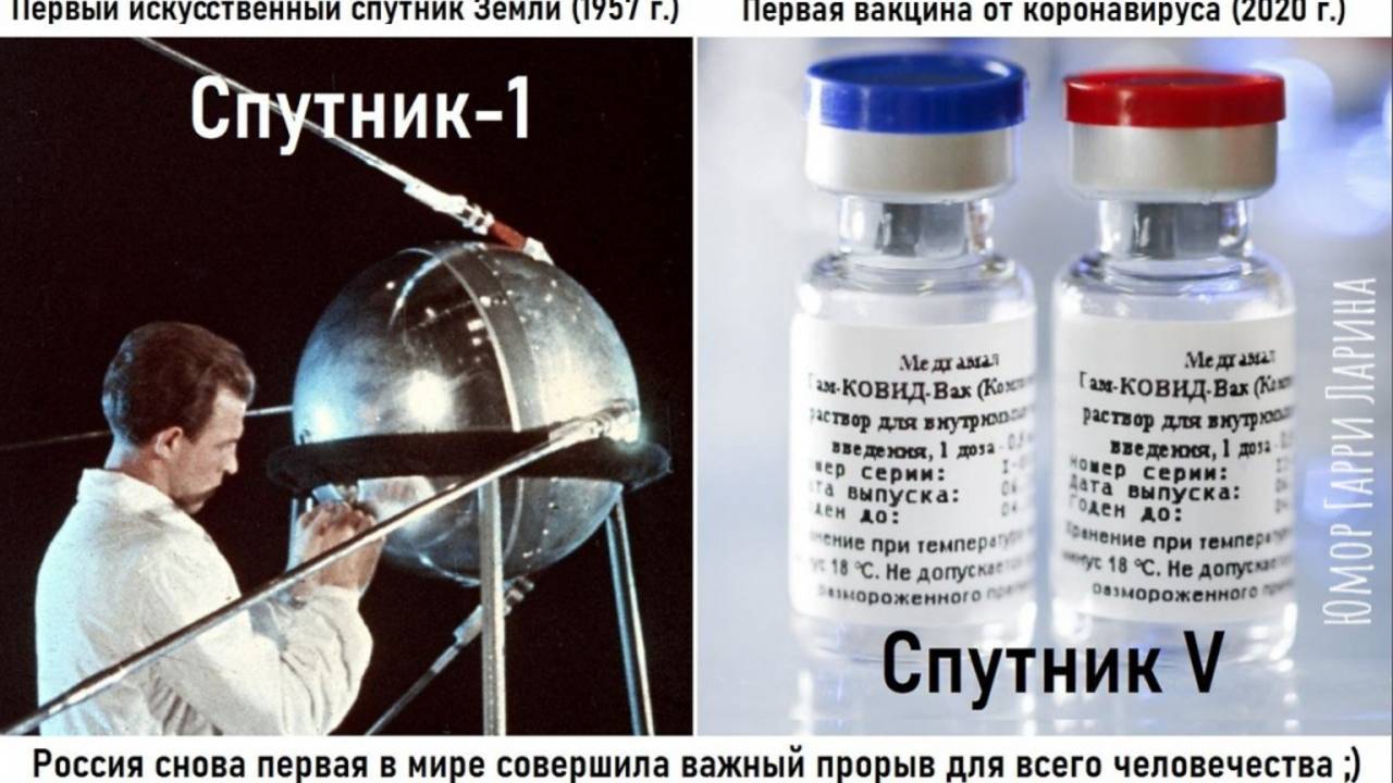 151 Italiani di Russia