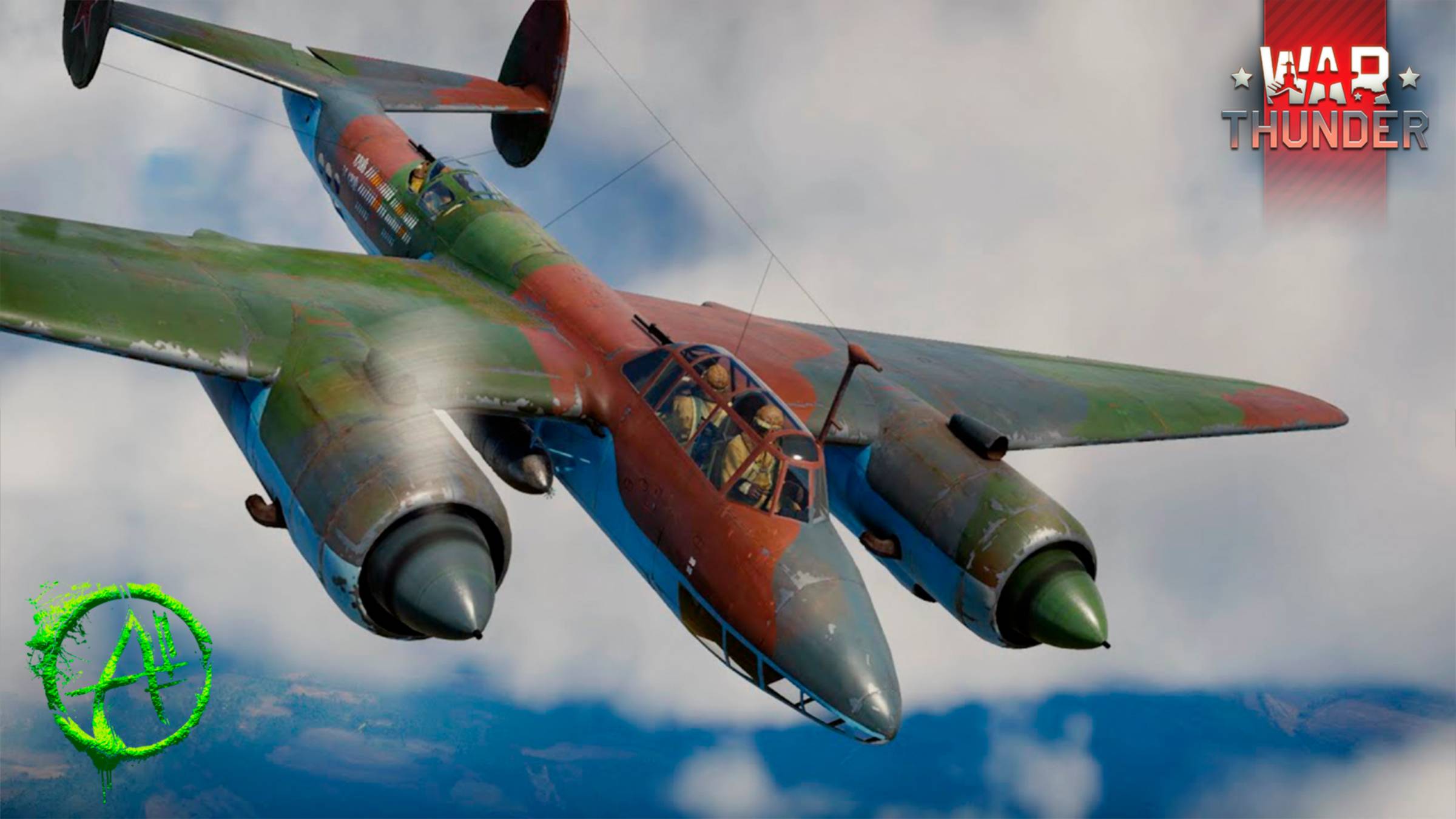 War Thunder ║ Стрим 45