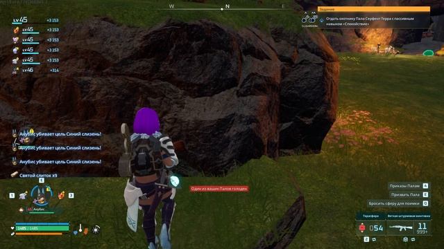 Palworld по играем, 28 серия