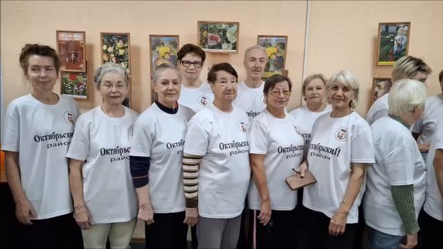 Спартакиада ветеранов города Иваново-2025.