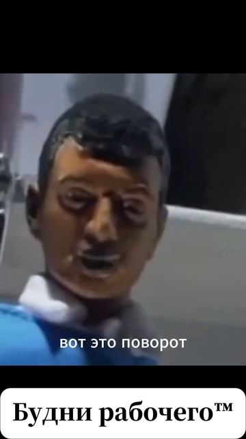 Неожиданные повороты  #gameplay #игры #юмор #мармок