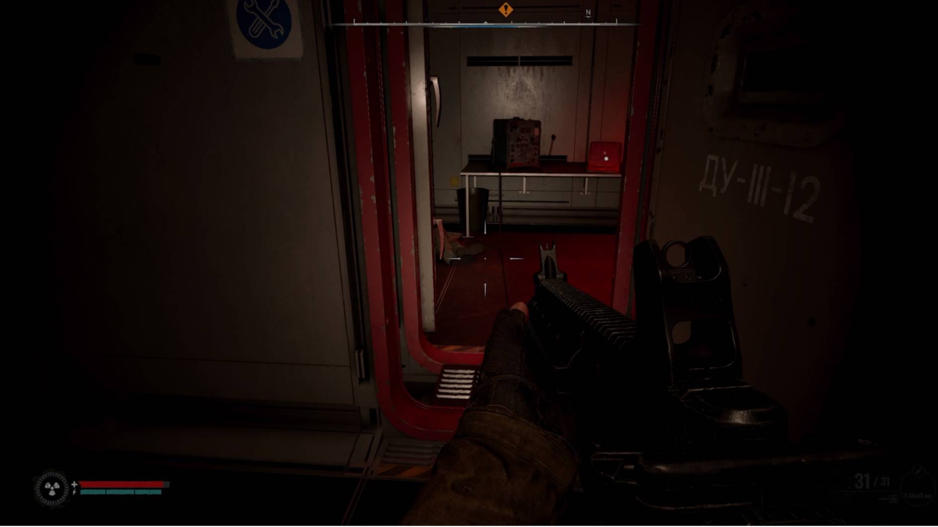 Сталкер 2 Heart of Chornobyl 2. Найти Негоду