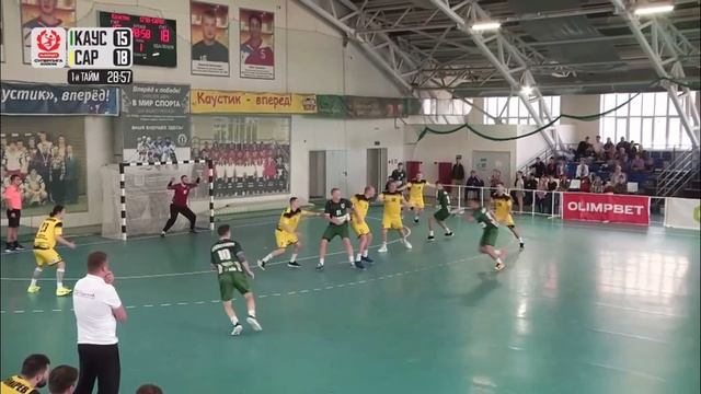 Броски Каустика в игре Каустик vs СГАУ