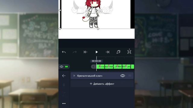 || Туториал По Монтажу в Alight *для чайников* || gacha club || ГТА Мия ||