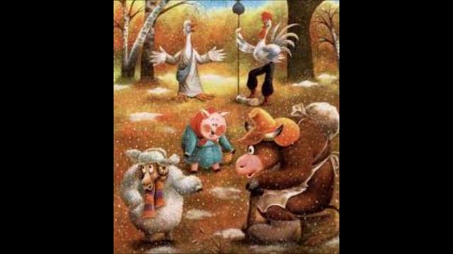 ЗИМОВЬЕ. Аудио сказка. Русская народная сказка.