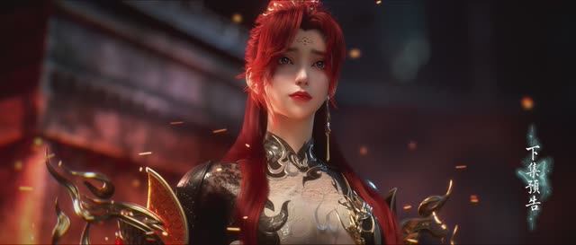 Грёзы в бездне облаков 18 Серия - Статичное превью (Аниме-Мультсериал 2025)