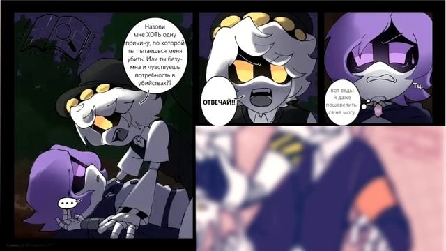 Дроны убийцы озвучка by AnkStar