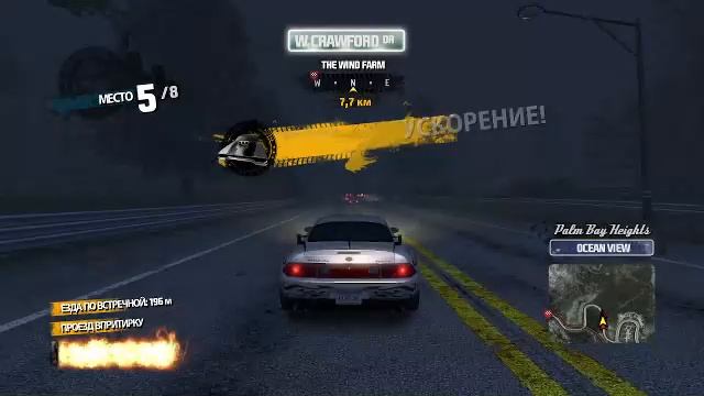 Burnout Paradise The Ultimate Box