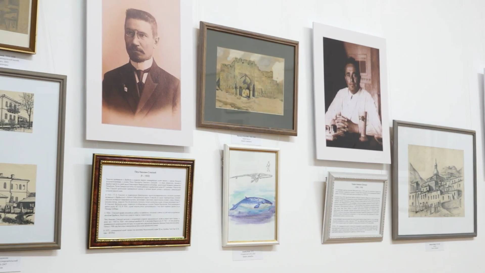 Выставка «МузейНОЙ портрет»