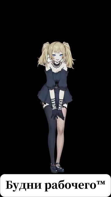 Наслаждение  #gameplay #игры #юмор