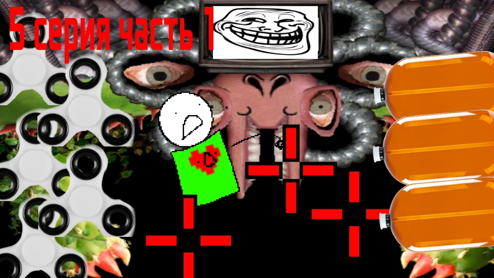 undertale анимация 5 серия часть 1