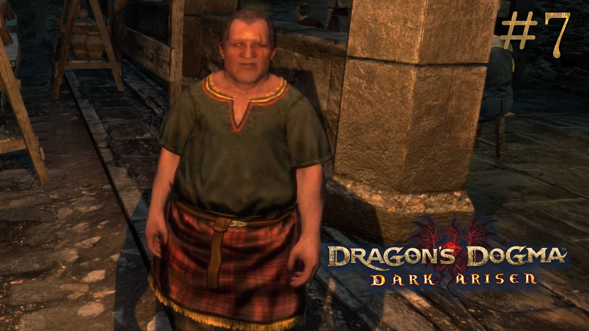 Подозрительный работодатель. Dragon's Dogma: Dark Arisen (Сложно) # 7