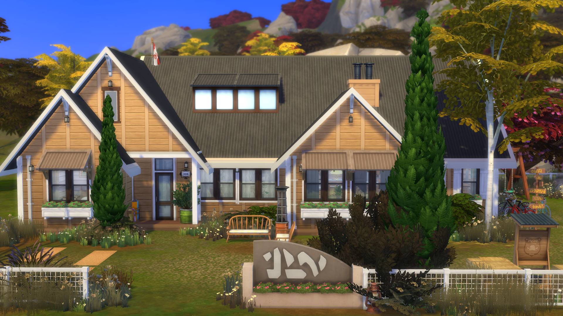 ДОМ ПРЕСТАРЕЛЫХ / СТРОИТЕЛЬСТВО СИМС 4 / Speed Build nursing home The Sims 4